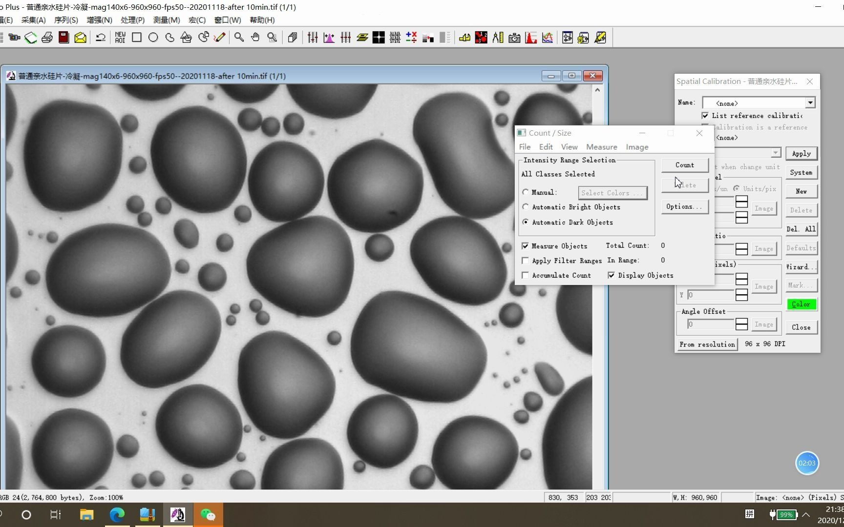Image-Pro Plus自学后的应用:统计液滴面积半径