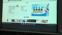 24小时医学使用说明1