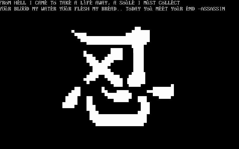 上世纪一些有趣的计算机病毒