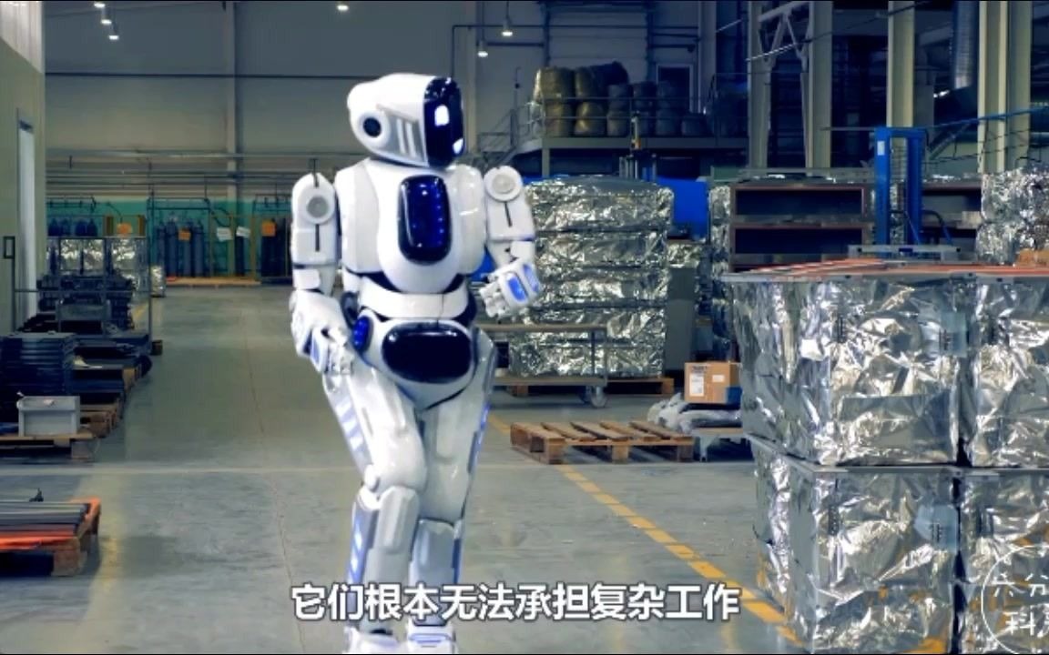 工业文明对人类的冲击