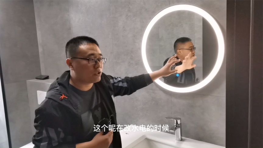 长方形卫生间如何布局?装修大崔实拍现代时尚卫生间设计