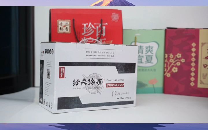 沈阳印刷画册宣传册厂#印刷画册宣传册厂家#印刷价格#印刷 #样本...