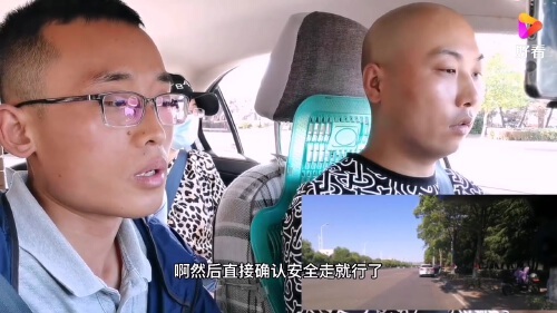 13年老司机学车记,参加科目三模拟考试,这技术能一把过吗?