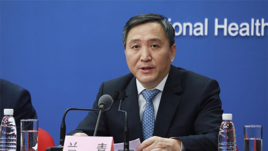 江苏卫健委:全省建成105家互联网医院 医疗服务达7400万人次