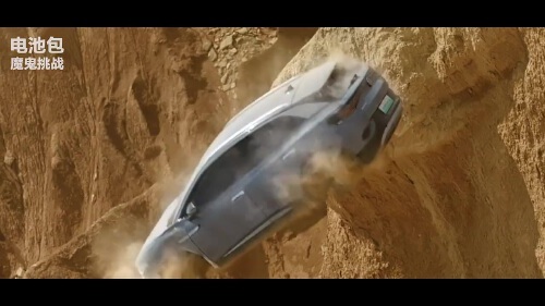一汽-大众纯电汽车--沙漠极限挑战!