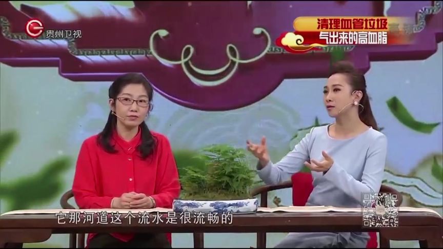 医生开讲:血管弹性不够易造成,动脉粥样硬化斑块