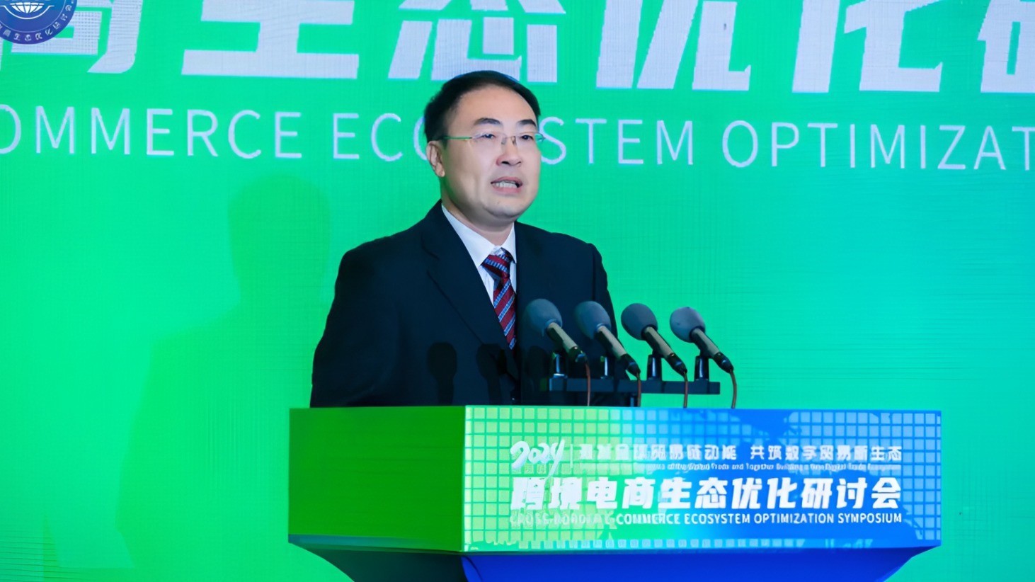 中央组织部通知,曲明军履新