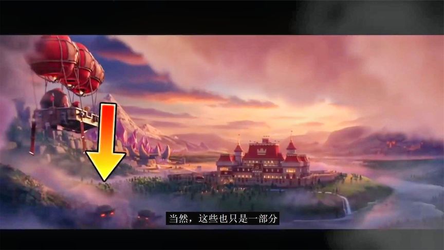 皇室战争:详细解说《丢失的皇冠》,你没发现的种种细节!