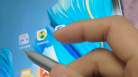 双击华为二代笔,总是出现全局批注模式,这是bug吗?