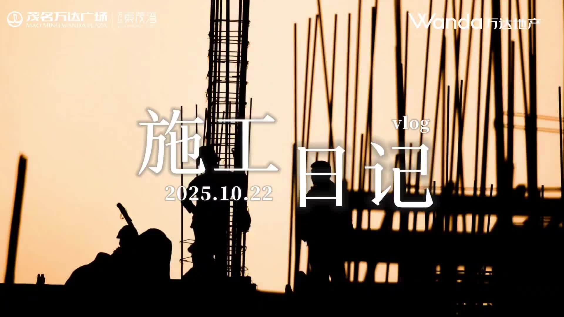 ...匠心从不打烊 理想家境正加速兑现 ߏ�约89-127㎡学府准现房热销...