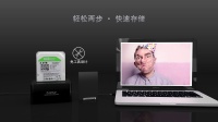 ORICO 6629US3-C双硬盘底座读取器外置USB3.0串口2.5 3.5寸硬盘盒