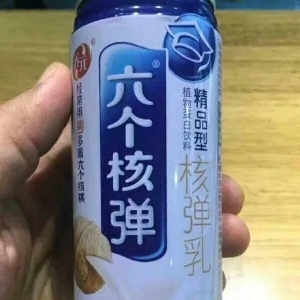 1君视频 