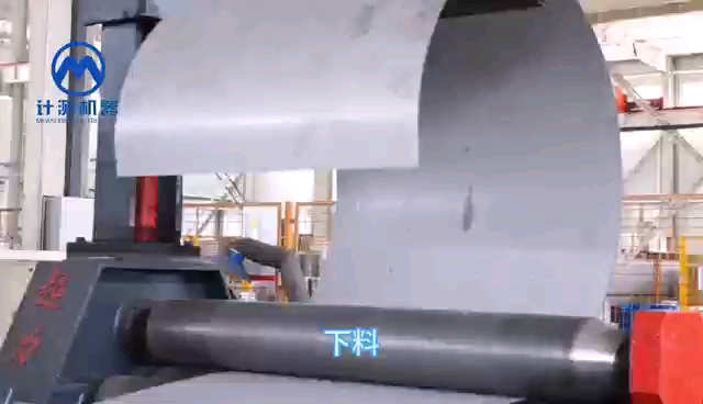 临沂污水处理厂电磁流量计