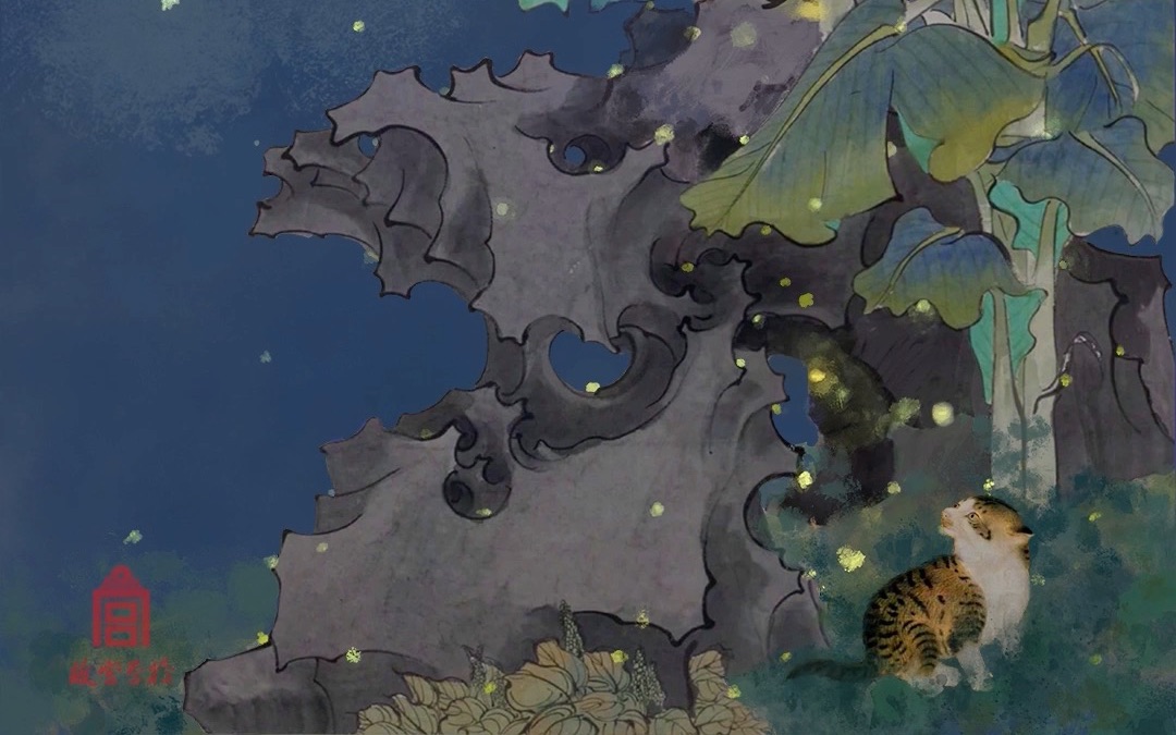 数字徽章上新 | 一起来故宫云课“扑流萤”!