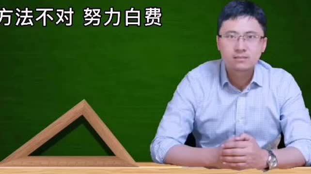 275人考上清华北大!衡水中学凭什么.