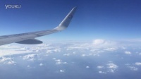 济南遥墙机场A320航班MU5471飞往重庆江北国际机场(飞行中)
