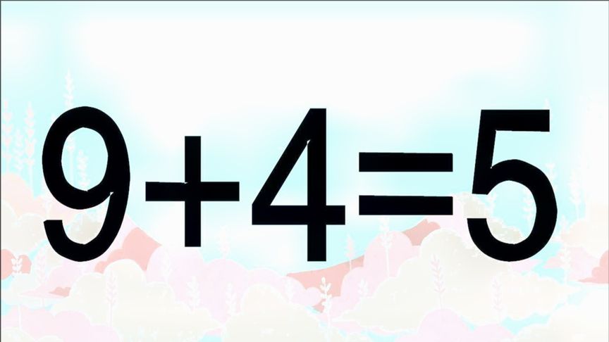 18、和差问题提高篇:千万不要死记硬背,且看画图法妙解难题