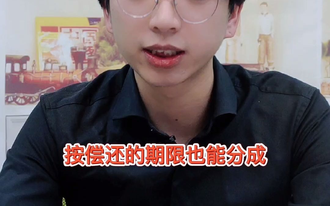 资产负债表中的流动资金