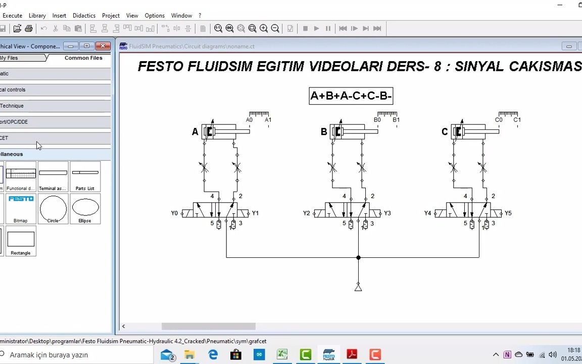 FluidSim系列教程