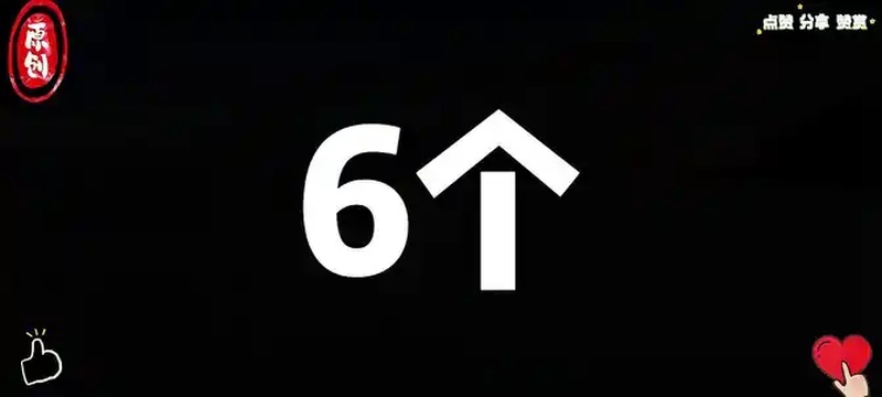 我的世界:一个小技巧,轻松挖钻石!