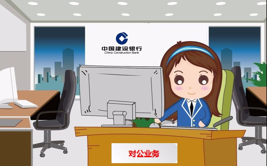 如何购买支票