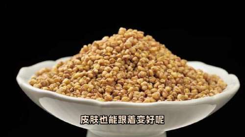 每天一杯黑苦荞茶,7大惊人功效让你健康翻倍!