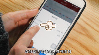 蚂蚁花呗的使用方法, 轻松买买买!