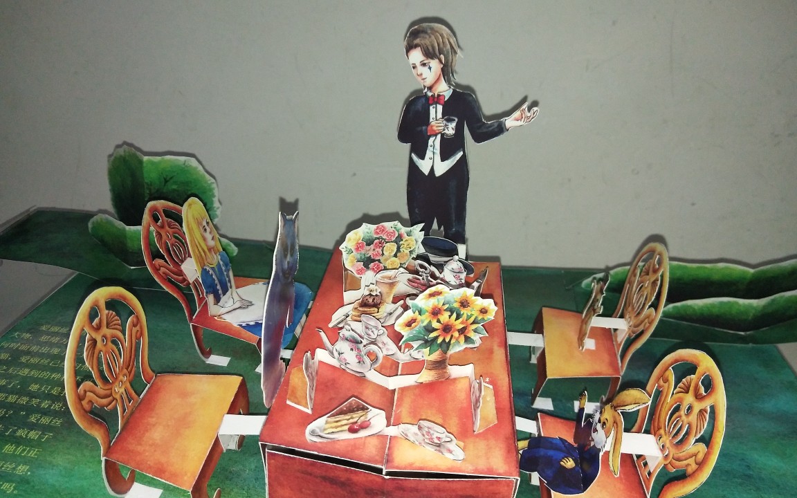 【立体书】耗时许久重新创作爱丽丝梦游仙境是什么样