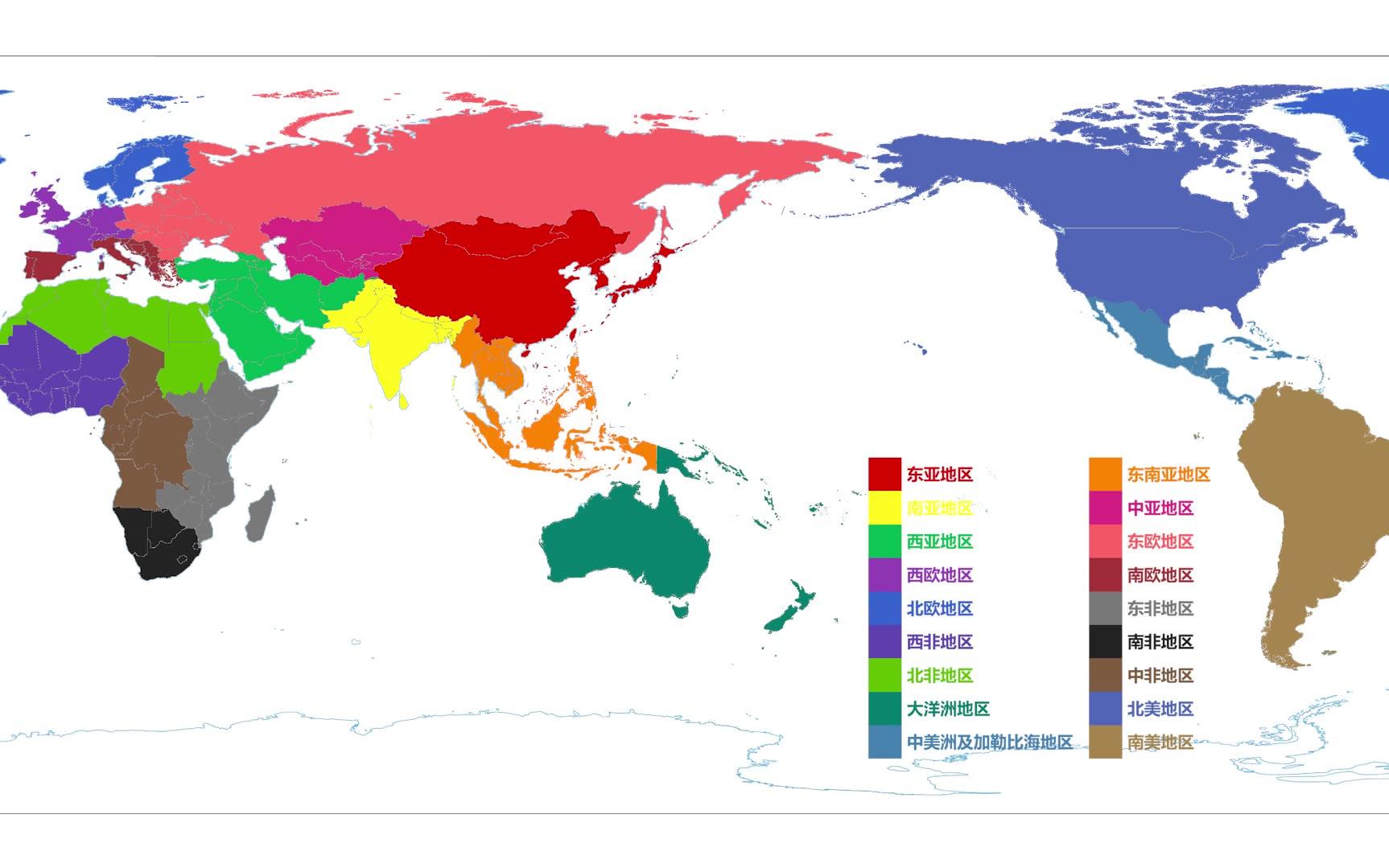 【数据可视化】全球各地区GDP历年总览