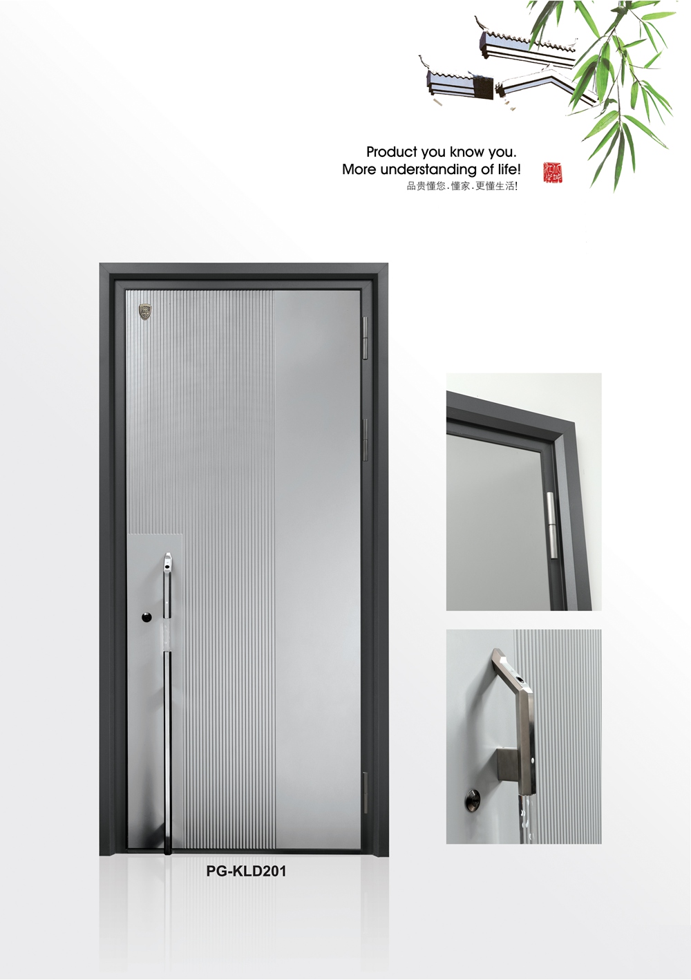 惠东不锈钢入户门款式分类,不锈钢入户门款式现货出售