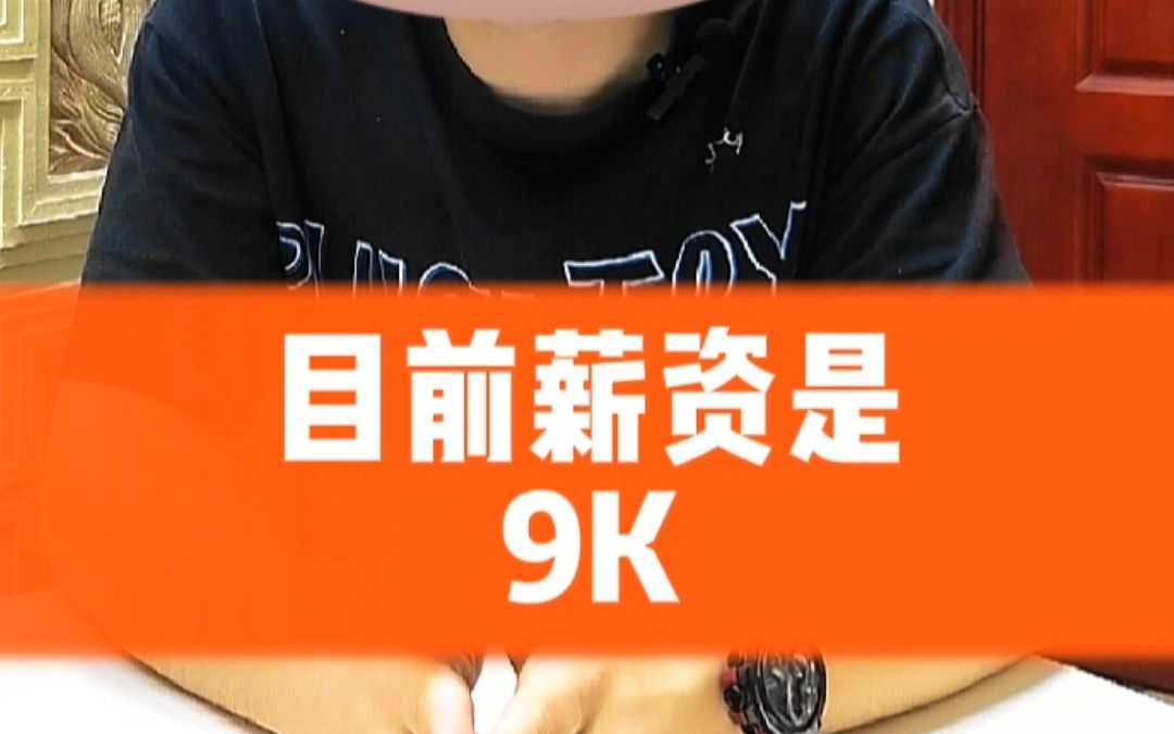 正厚软件 | 双减政策下,教培行业人员转行去哪里最有前景