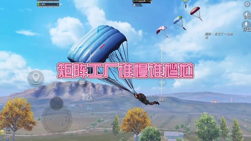 #剪映录屏 可以录制游戏说话声音且免费的软件ߘ�支持60帧