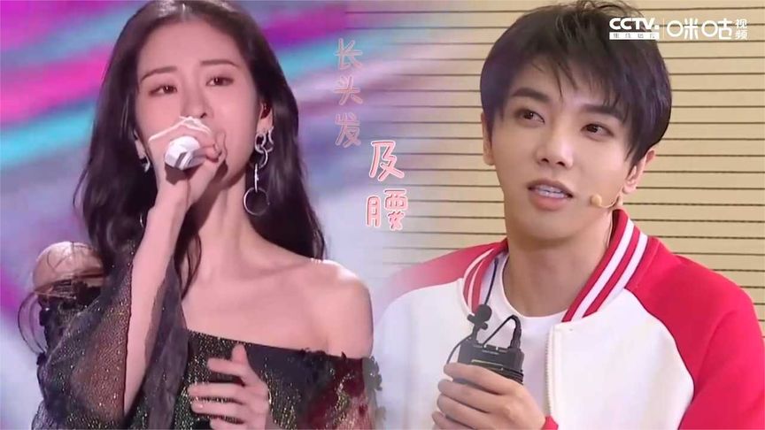 真相是真!华晨宇张碧晨暧昧合集,原来心动都是早有预谋!