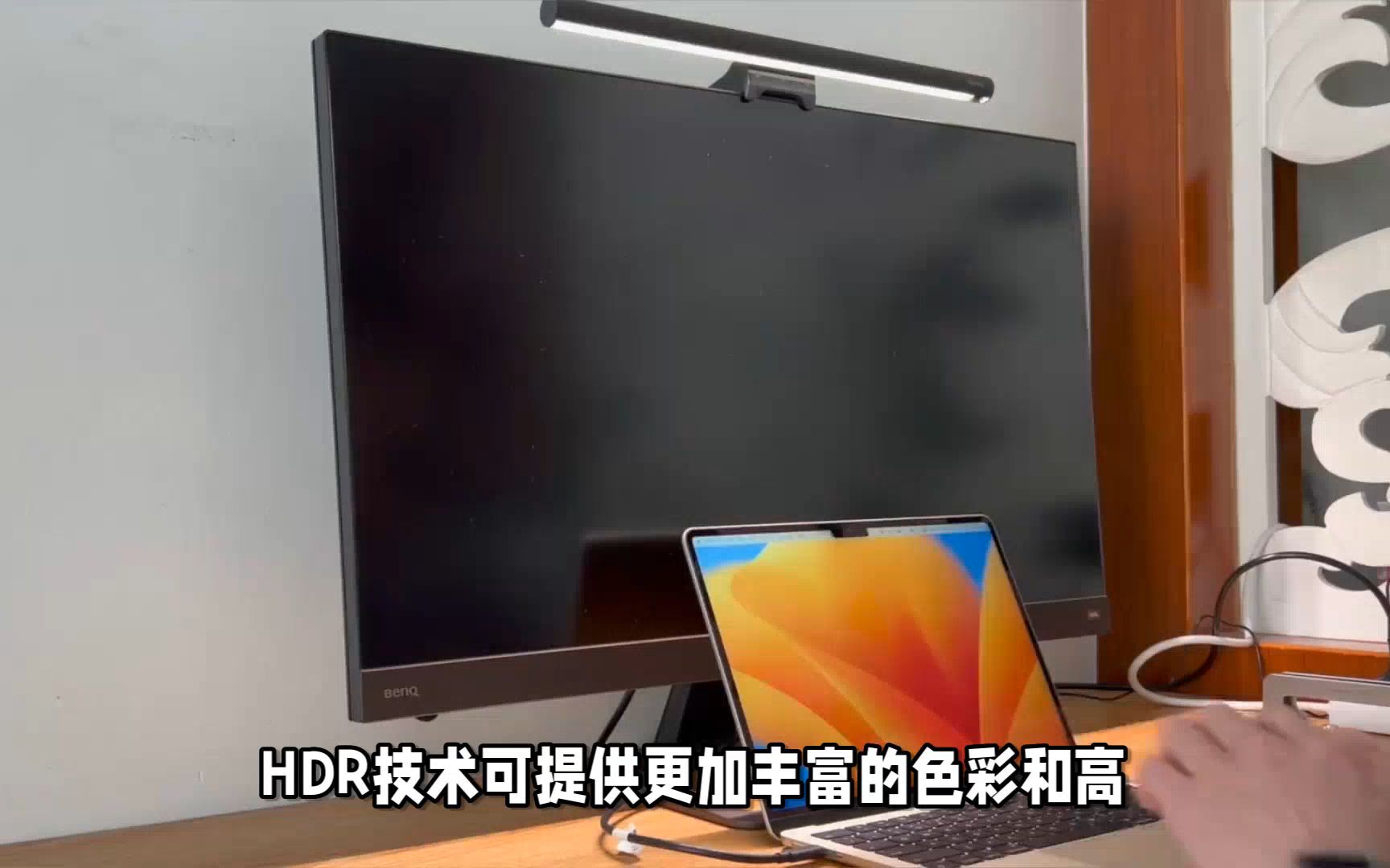 AOC Q27G2S/D电竞显示器实测体验:沉浸式的游戏氛围,让你欲罢不能