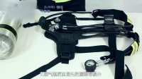正压式呼吸器的使用方法.mp4