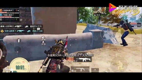 和平精英:主播神仙枪法秘诀!原来跳跃打枪射速更快?