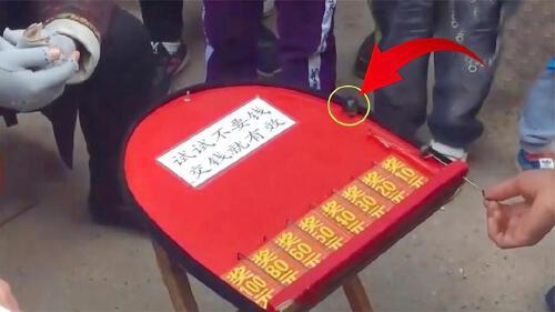 街头骗术之弹珠游戏大揭秘,曾骗过上千万人?如今谜底终于揭晓