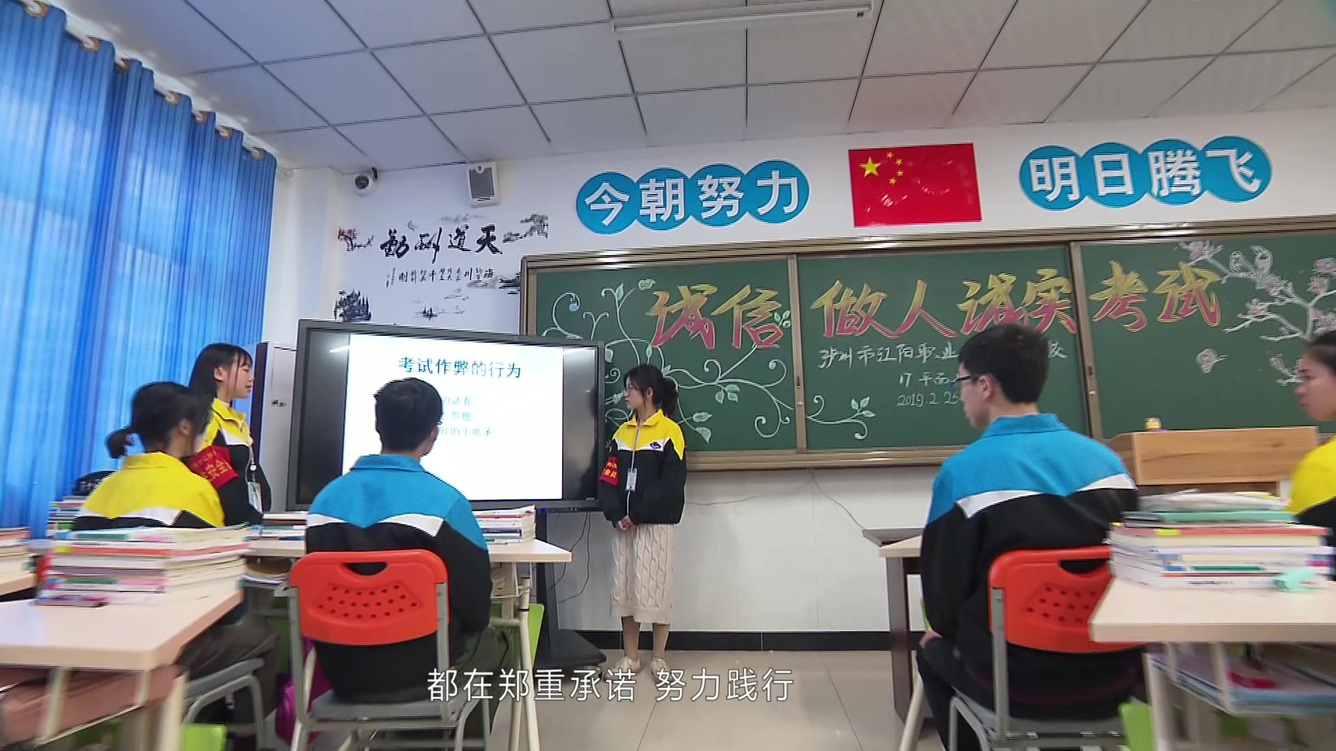 信用泸州·醉美生活