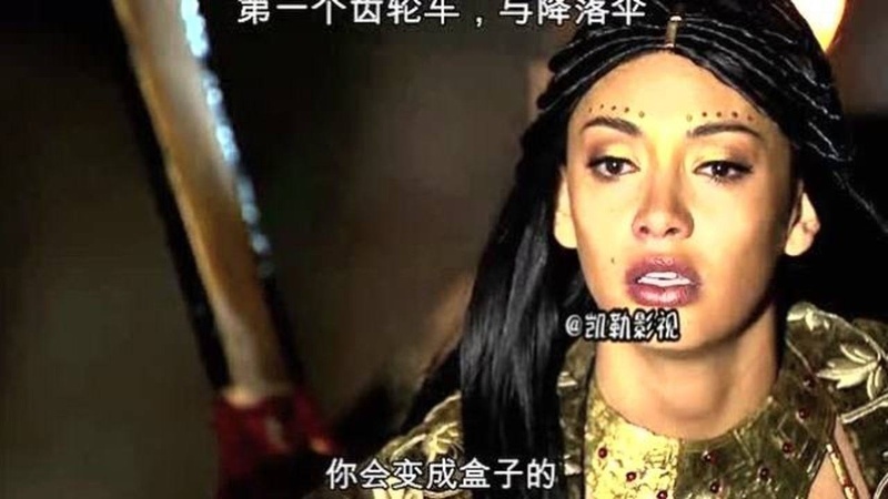 世界上第一辆齿轮车真的是长这样吗我没读几年书,导演你不要骗我!