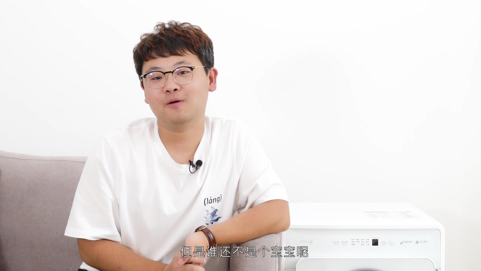 小吉迷你洗衣机测评:身躯轻盈噪音小,污渍洁净效果max