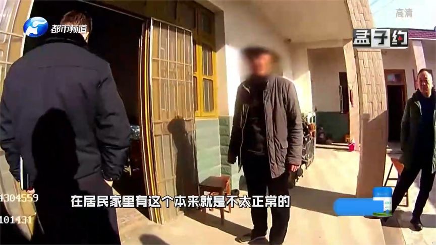 居民自家生产医疗器材,与鸡圈在一起现场肮脏,警方端掉黑作坊