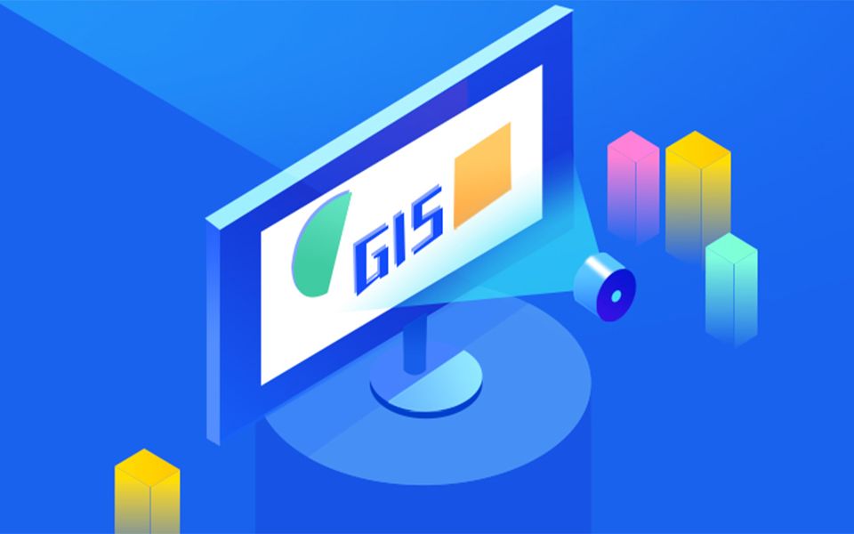 【好课推荐】ArcGIS从入门到精通