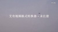 航模新转换后的地址是http:v.youku.comv_showid_XNDQxNDU5Mj