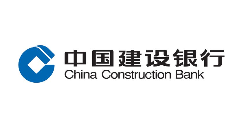 宽博全球:中国建设银行的利润来源?