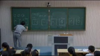 3.手绘图表(初中美术_浙人美2011课标版_七年级上册(2013年6月第1版))