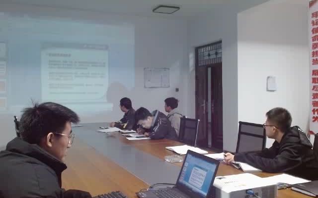 煤矿井下电气设备失爆标准讲解学习