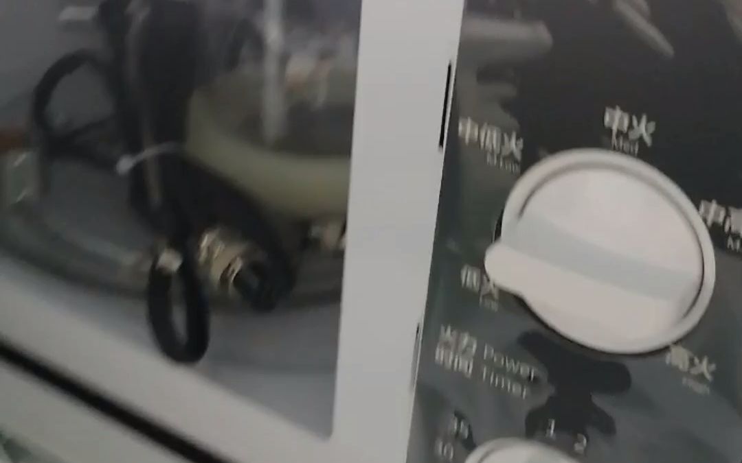 实验室微波炉讲解