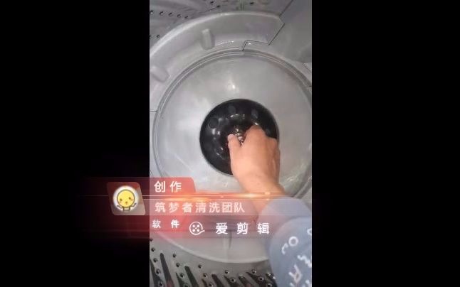 1.波轮洗衣机拆洗教程——拆机