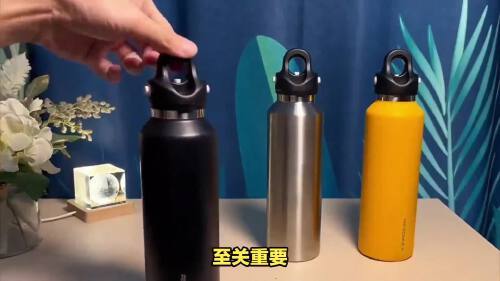 保温杯挑选指南:从材质到设计