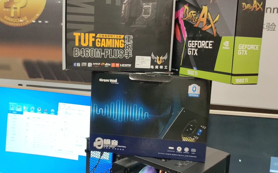 b460华硕重炮手能不能搭配i7 10700?不能,最好微星迫击炮,只有微星的...